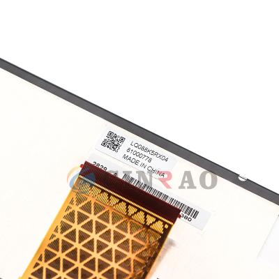 중국 LQ088K5RX04 LQ088K5RX05 자동 LCD 디스플레이 8.8" 고유 판매용