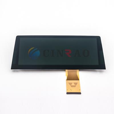 중국 LQ088K5RX04 LQ088K5RX05 자동 LCD 디스플레이 8.8" 고유 판매용