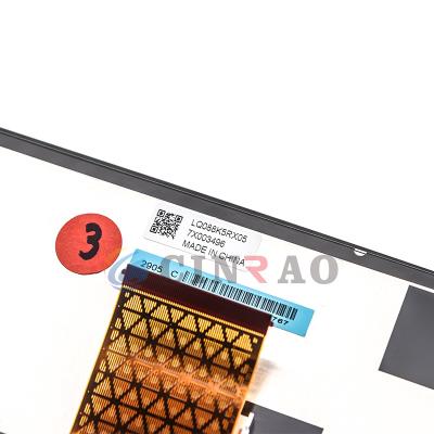 중국 LQ088K5RX04 LQ088K5RX05 자동 LCD 디스플레이 8.8" 고유 판매용
