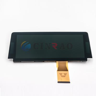 중국 샤프 LQ088K5RX10 LQ088K5RX10A 자동 LCD 디스플레이/TFT LCD 스크린 8.8 인치 판매용