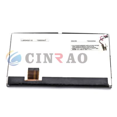 중국 매우 LQ0DAS2116 - 넓은 자동 LCD 디스플레이/차 GPS 수리부품 판매용