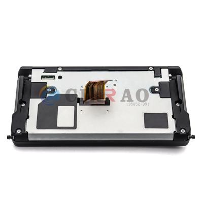 中国 5.8車GPSの部品のためのインチの東芝LTA058B260A LCDスクリーン アセンブリ 販売のため