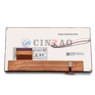 중국 7.0 차 자동차 부속 보충을 위한 터치스크린 Toshiba LTA070B1M0F를 가진 인치 TFT LCD 디스플레이 판매용