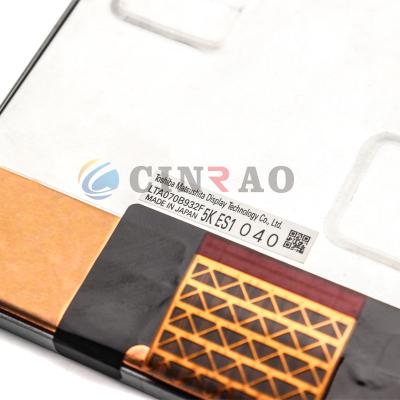 중국 7.0 차 자동차 부속 보충을 위한 인치 TFT LCD 전시 화면 Toshiba LTA070B932F 판매용