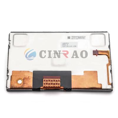 중국 8.0 차 자동차 부속 보충을 위한 인치 TFT LCD 전시 화면 Toshiba LTA080B0Y2F 판매용