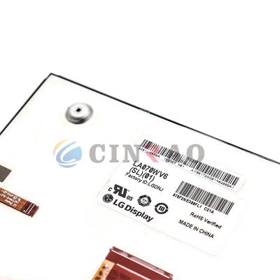 中国 車GPSの運行のためのLG TFT LCDスクリーンLA070WV6 （SL） （01）の表示パネル 販売のため