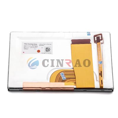 China ISO9001 LCD Screen Panel LAJ070T001A 7 Inch LCD Monitor For VOL-VO for sale