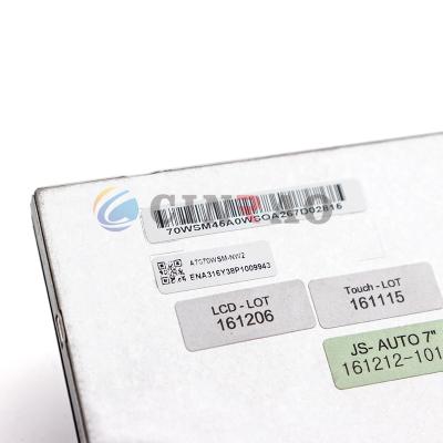 中国 容量性タッチ画面との車LCDモジュールのInnolux堅いTFT 7.0のインチAT070WSM-NW2 販売のため