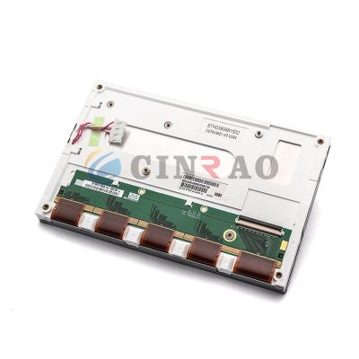 중국 자동차 LCD 스크린 패널 TFT LCD 감시자 C070VW01 V0 보장 6 달 판매용