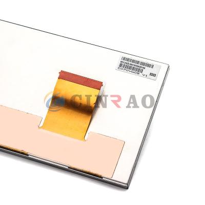 중국 C070VW05 V1 Auo LCD 스크린/7 인치 LCD 패널 고성능 판매용