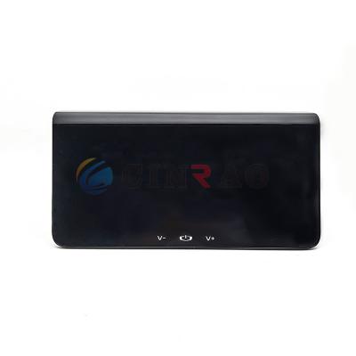 Cina Assemblea LCD dello schermo DT1020 (416600014101) (906920102041) Geely SX12 di navigazione dell'automobile in vendita