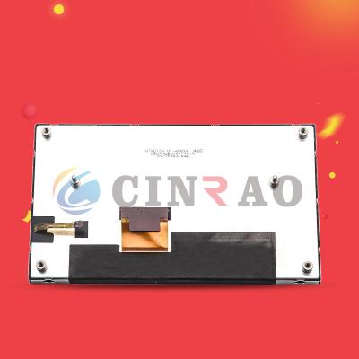 China Lbl-vlbjt007-01A LCD van de de Moduleauto van het Vertoningsscherm de Garantie van de de Navigatiekwaliteit van GPS Te koop
