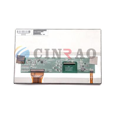 China Automobil-TFT LCD-Modul 7