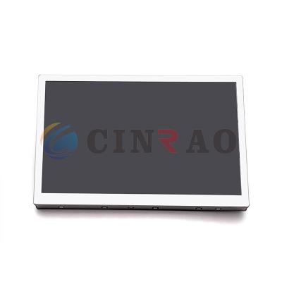 中国 耐久TFT車LCDモジュールC0G-VLUK7033-01 （LBL-VLUK7033-01A） 販売のため