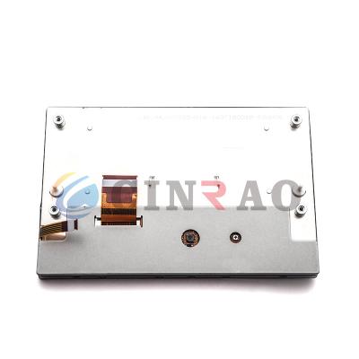 中国 耐久TFT車LCDモジュールC0G-VLUK7033-01 （LBL-VLUK7033-01A） 販売のため
