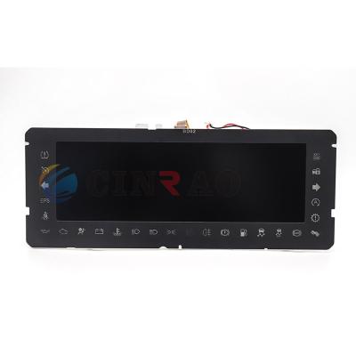 Cina Pannello automobilistico FPC-VLS2030-P-01 dello schermo di visualizzazione di TFT LCD di navigazione di GPS in vendita