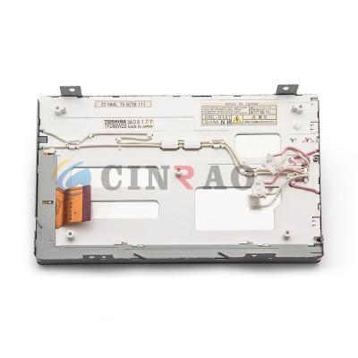 China Orginal TFT 8 Inch LCD Screen TFD80W20 Automotive LCD Display for sale