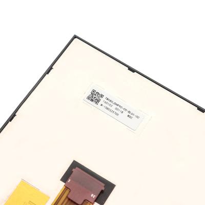 China Tianma 8,0