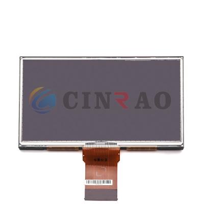 China Tianma 8,0