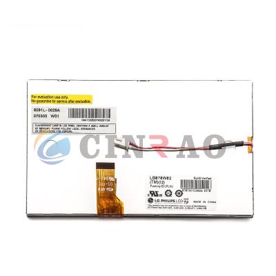 China Dauerhafte Auto-Platte LB070W02 (TM) (12) LB070W02-TM12 LCD zu verkaufen