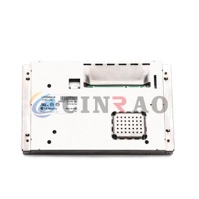 Китай 8,0 экран дисплея ЛГ ЛБ080ВВ4 дюйма (ТД) (01) ЛКД продается