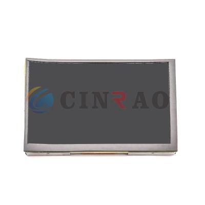 中国 ISO9001 800*480 PM070WT2 （LF）車LCDモジュール 販売のため