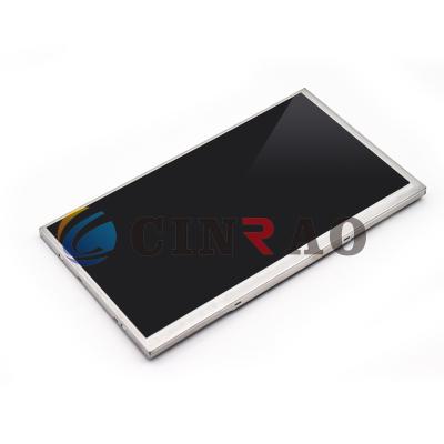 Cina Sharp 7,0" pannello LCD dello schermo di visualizzazione di TFT 800*480 LQ070Y5DG13 per navigazione di GPS dell'automobile in vendita