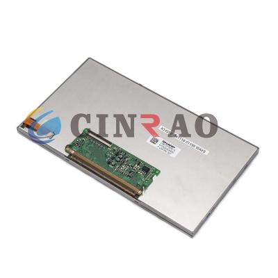 Cina Sharp 7,0" pannello LCD dello schermo di visualizzazione di TFT 800*480 LQ070Y5DG13 per navigazione di GPS dell'automobile in vendita