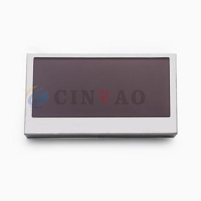 China Autolcd Comité cma2n0520-v7-e de Navigatie van de Modulesgps van het Vertoningsscherm Te koop
