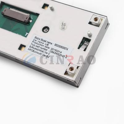 China Autolcd Comité cma2n0520-v7-e de Navigatie van de Modulesgps van het Vertoningsscherm Te koop