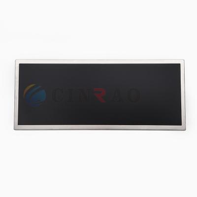 Cina Quadro comandi dello schermo DJ123IA-01B (GDJ123IA1020S) di Innolux - di Chimei 12,3» TFT LCD per la sostituzione di GPS dell'automobile in vendita