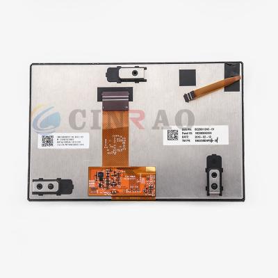 China Tianma-Auto LCD-Modul/TM070RDHP02-00 Automobil7