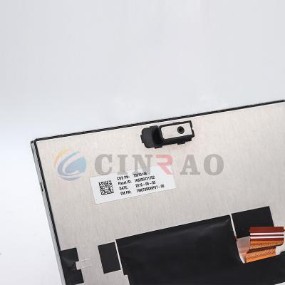 Cina Modulo LCD dell'automobile a 7,0 pollici di Tianma/efficiente LCD del pannello TM070RDHP07-00 dello schermo Gps di TFT alto in vendita