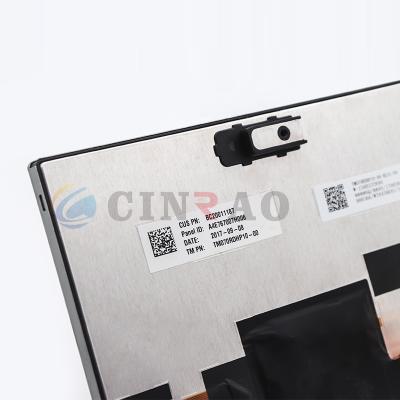 China Tianma-Auto LCD-Modul/TM070RDHP10-00 Automobil7