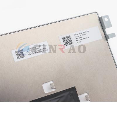China El módulo del LCD del coche de Tianma de 7,0 pulgadas/los Gps LCD de TFT exhibe la alta precisión TM070RDKP23-00-BLU1-02 en venta
