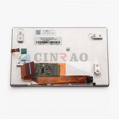 China 7,0 Bildschirm-Platte Zoll Tianma TM070RDZG71-00-BLU3-01 (TM070RDZG73-00) LCD zu verkaufen