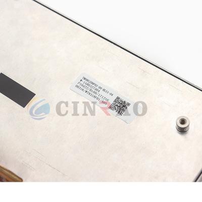 Cina Il modulo LCD/TM080JDHP02-00-BLU1-04 8