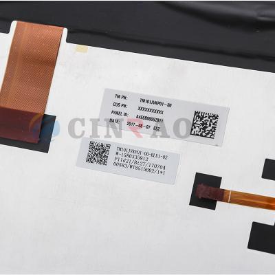 中国 10.1の' TFT LCDの表示画面TM101JVKP01-00-BLU1-02 LCDのパネル車GPS 販売のため