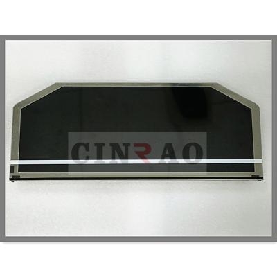 Cina Schermo LCD A 12,3 POLLICI LAM1233555C di TFT GPS per il mazzo Audi A3 A4 B9 S4 A5 8W S5 in vendita