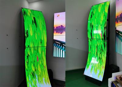 Cina Video pavimento curvo a 65 pollici della parete 400cd/M2 di OLED che sta il contrassegno di Digital in vendita