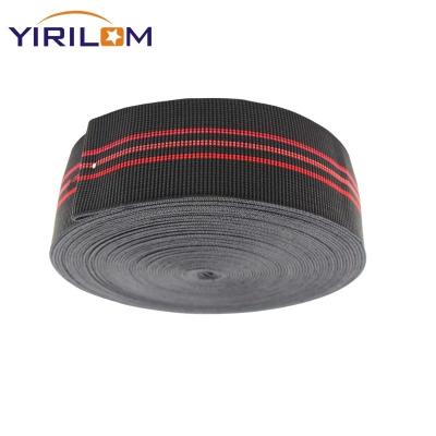China High Quality 50mm PE And PP Woven Technique Sofa Webbing Tape Seat Belt Sofa Webbing Roll Quality Furniture Accessories for sale