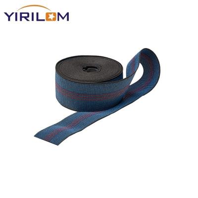 China Customized Polyester Webbing Jacquard Webbing Sofa Elastic Webbing for sale