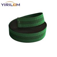 China Custom Width High Strength Elastic Sofa Band Elastic Webbing For Sofa for sale