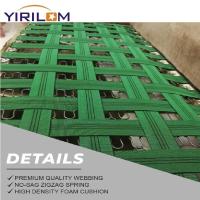 China Custom Width High Strength Elastic Sofa Band Elastic Webbing For Sofa for sale