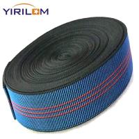 China Polypropylene Sofa Webbing Straps 500 lbs Capacity Custom Length for sale