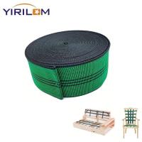 China Custom 50mm High Strength Elastic Sofa Webbing Straps with Customizable Length for sale
