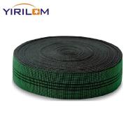 China 1.4mm-1.5mm Thickness Polypropylene Rubber Sofa Webbing with High Durability for Furniture Support for sale