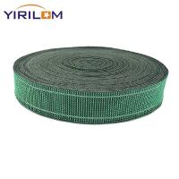 China 1.4mm-1.5mm Thickness Polypropylene Rubber Sofa Webbing with High Durability for Furniture Support for sale