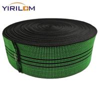 China 5.0mm Width Polyester Nylon Elastic Sofa Webbing with 50% Stretch for Furniture Repair for sale
