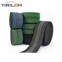 China 5.0mm Width Polyester Nylon Elastic Sofa Webbing with 50% Stretch for Furniture Repair for sale